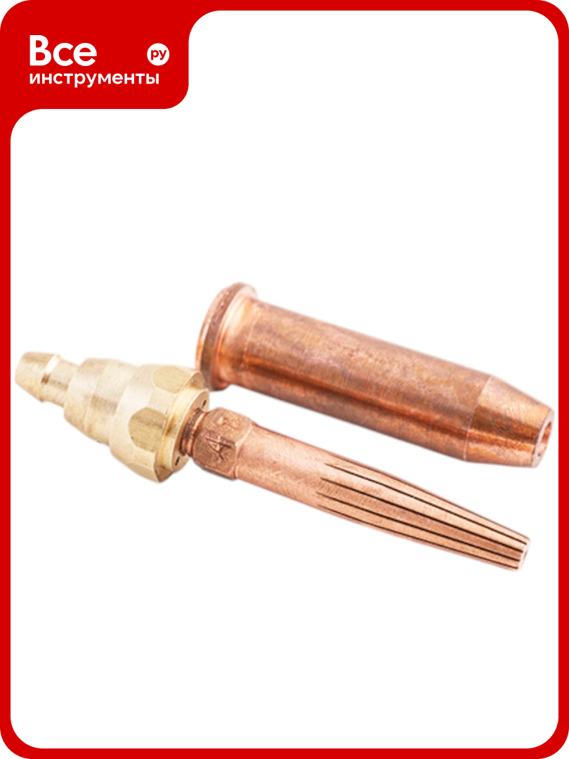 Ремкомплект к газовому резаку Сталь норд-с в сборе 1 (Пропан) DK.1730.01211