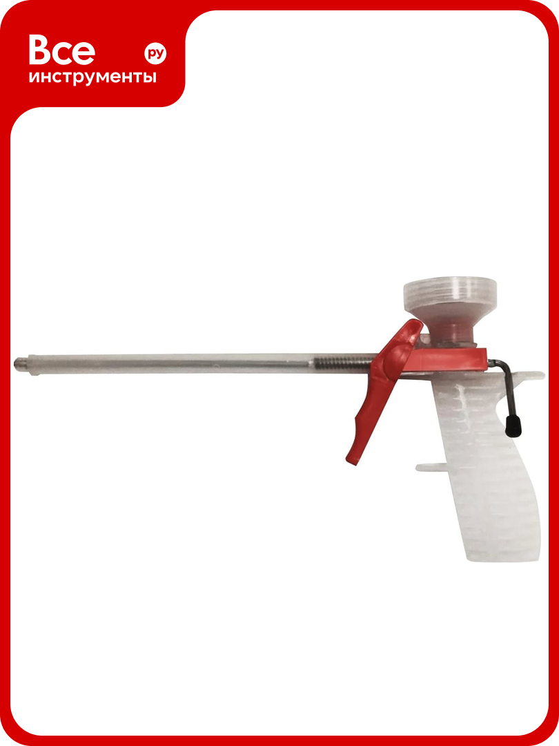 Пистолет для монтажной пены HEADROCK FR-2 880-563-002, для пены HEADROCK FR-2 предназначен