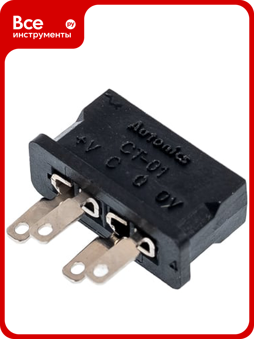 Аксессуар фотодатчика Autonics серии BS5 CT-01, разъем, артикул A1650000016R, для фотодатчиков серии BS5