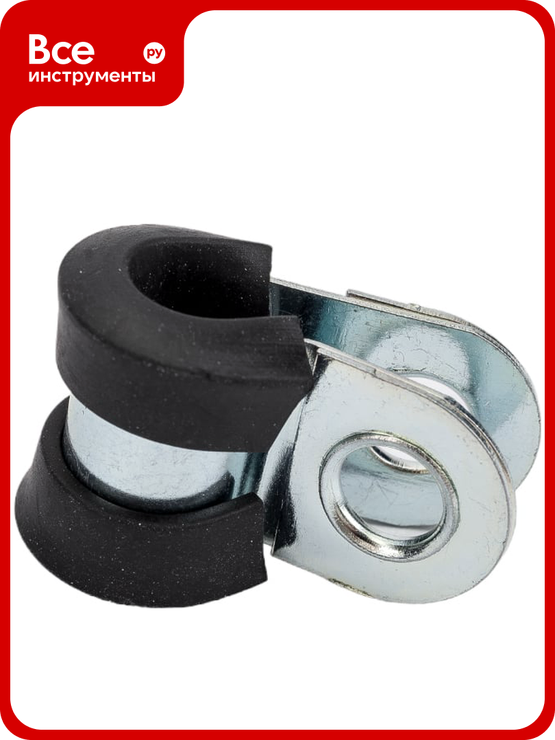 Хомут для крепления труб MGF Руббер 06/15 W1 1-5-15-1-06