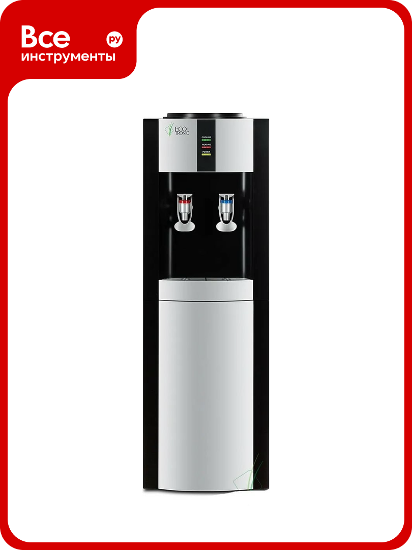 Кулер для воды ECOTRONIC H1-LF black с холодильником ETK6136/, воды ecotronic h1
