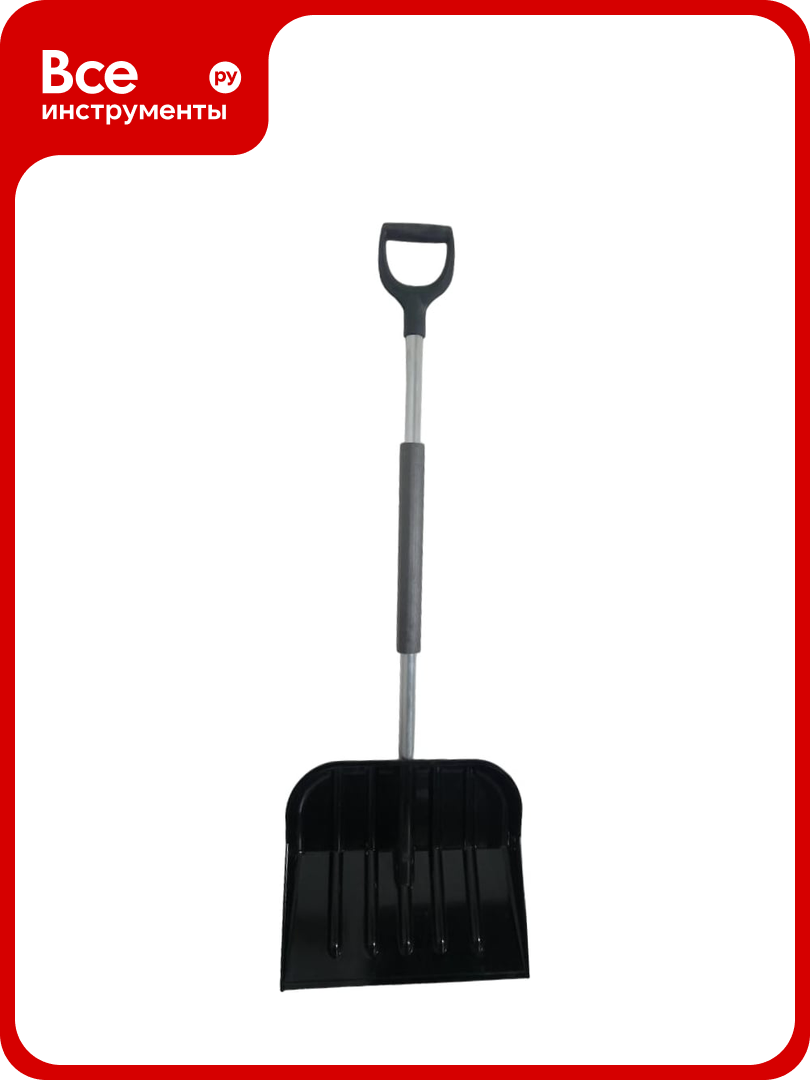 Снеговая лопата LWI поликарбонат, черная LWI-Л5, пластик, с удобной V-образной ручкой, материал алюминий