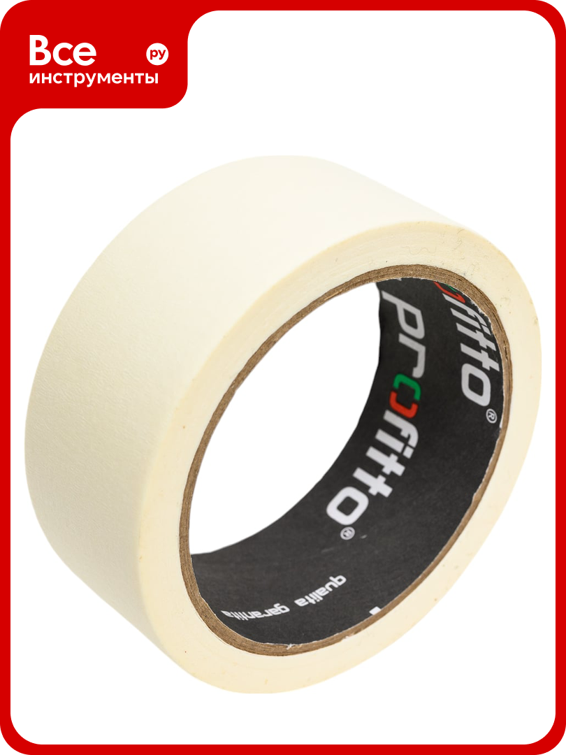 Малярная лента 38 мм х 25 м 134848