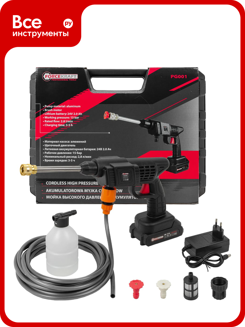 Аккумуляторная мойка высокого давления Forcekraft FK-PG001(56936)