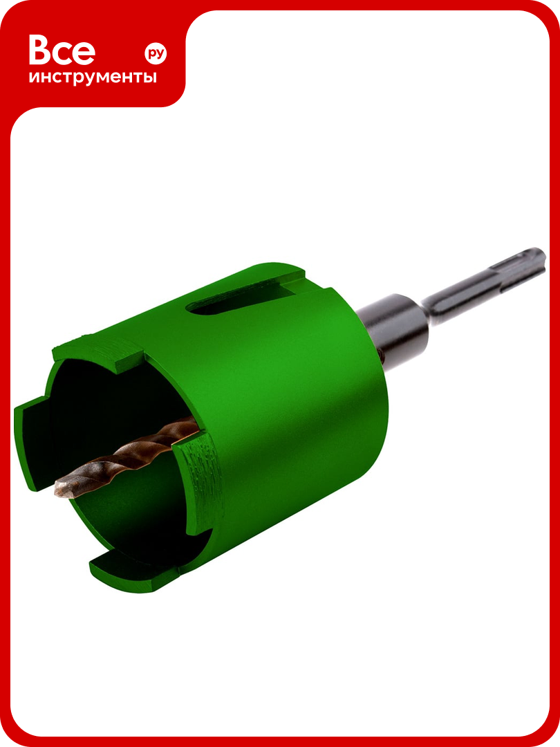 Коронка алмазная по бетону 72 мм с хвостовиком Резолюкс 59072, Центрирующее сверло обеспечивает точность сверления