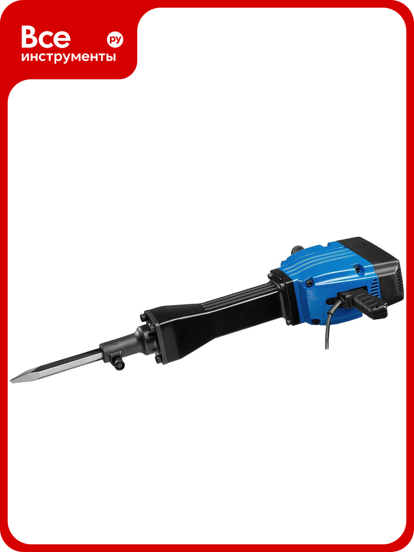 Отбойный молоток ЗУБР ЗМ-60-2200 ВК, с высокой силой единичного удара