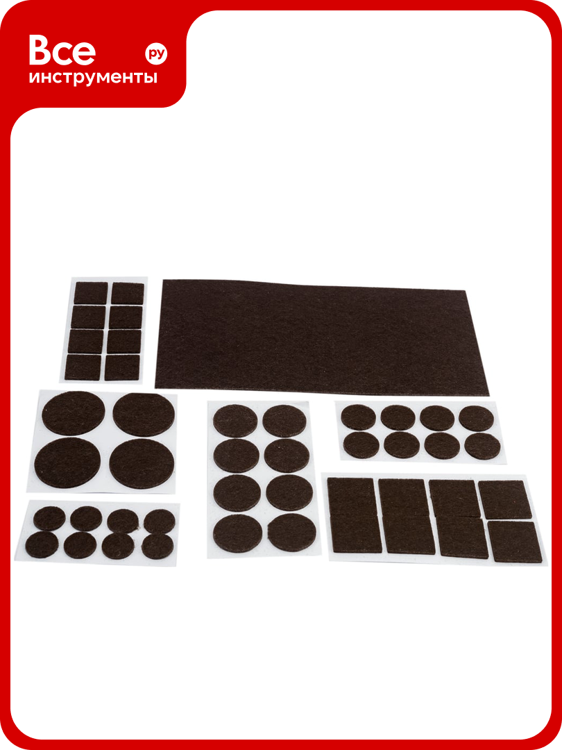 Накладки-протекторы для мебели Рыжий кот самоклеящиеся, коричневый, набор 45 шт. 105200