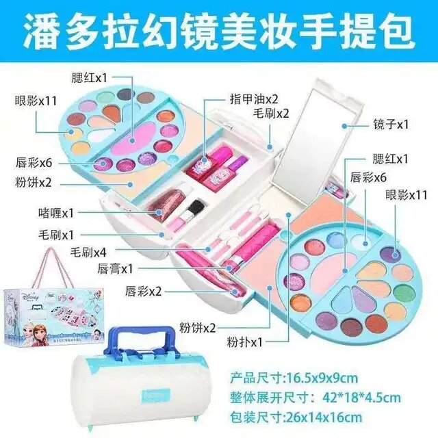 Косплей аксессуары MINISO Эльза и Анна