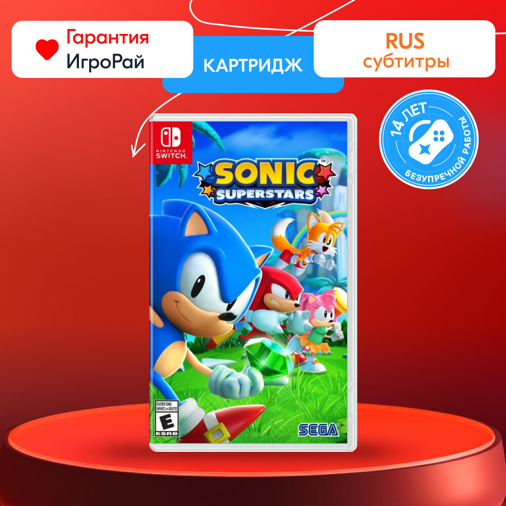 Игра Sonic Superstars (Nintendo Switch, русские субтитры) Sega Картридж 3+