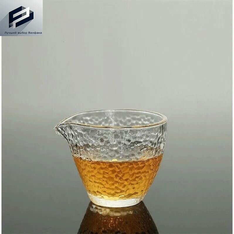 Чахай "Замерзшая вода" 250 мл сливник для чайной церемонии, чаша справедливости гундаобэй из боросиликатного стекла, для равномерного настоя и заваривания чая