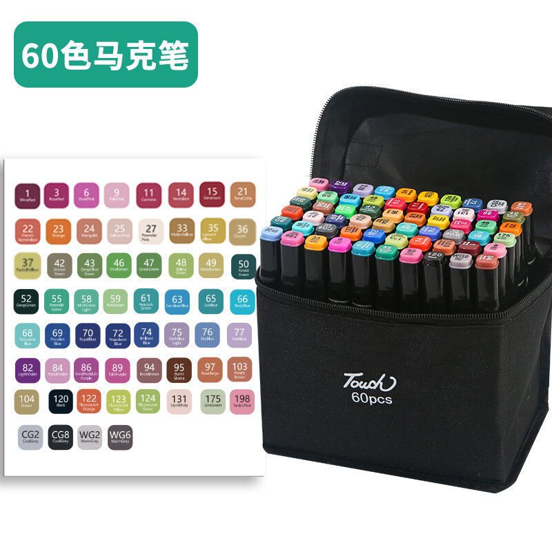 Набор кистей touch48, для рисования, с твердым наконечником, 60 цветов