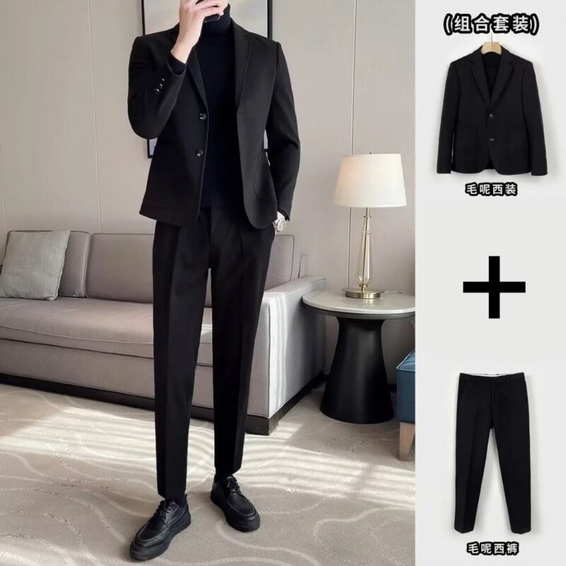 Комплект одежды