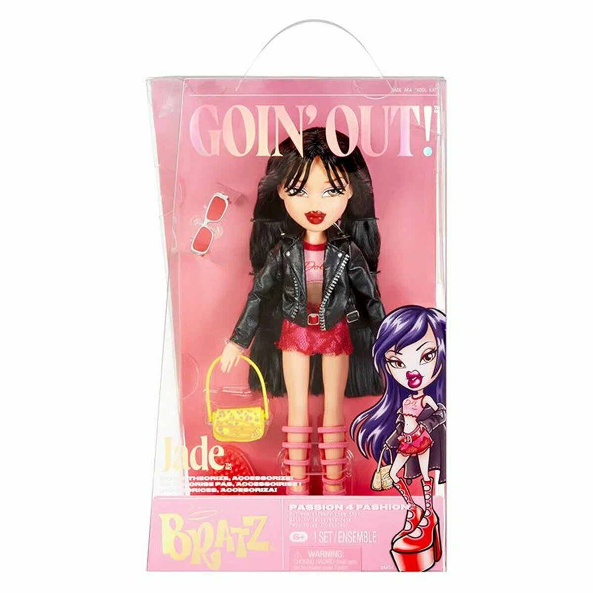 MGA Bratz Goin Out Fashion Doll Jade / Коллекция модных кукол с очками, расческами и аксессуарами для одежды