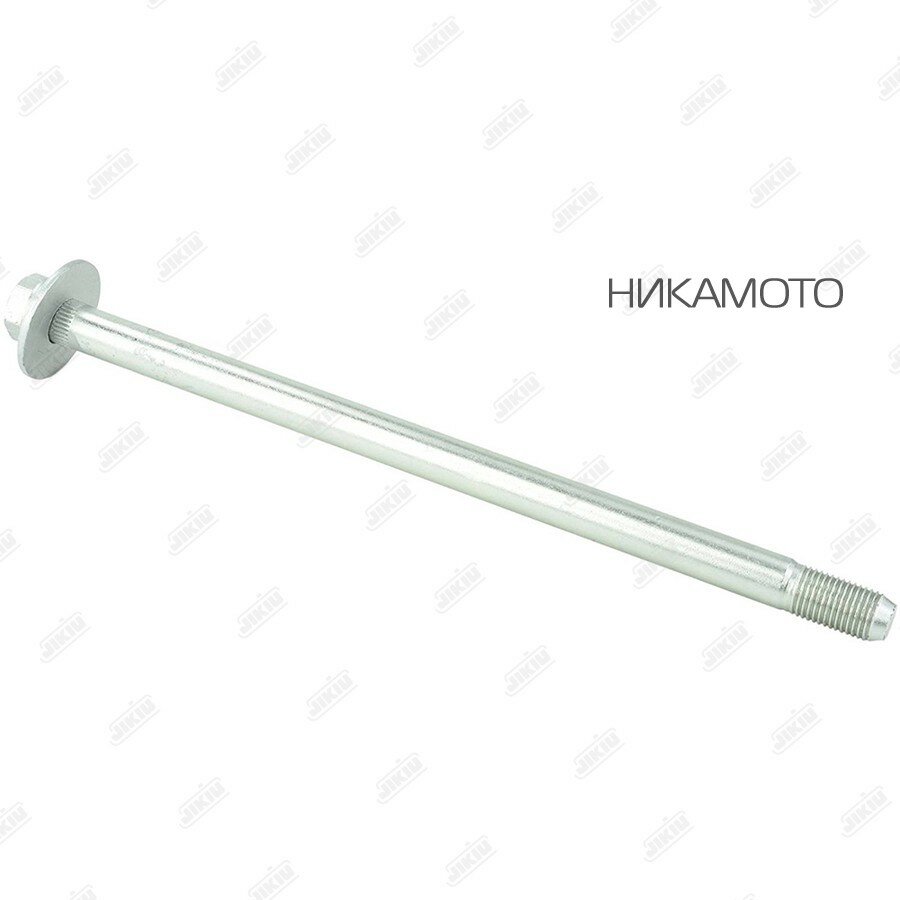 JIKIU BB21036 Болт с эксцентриком