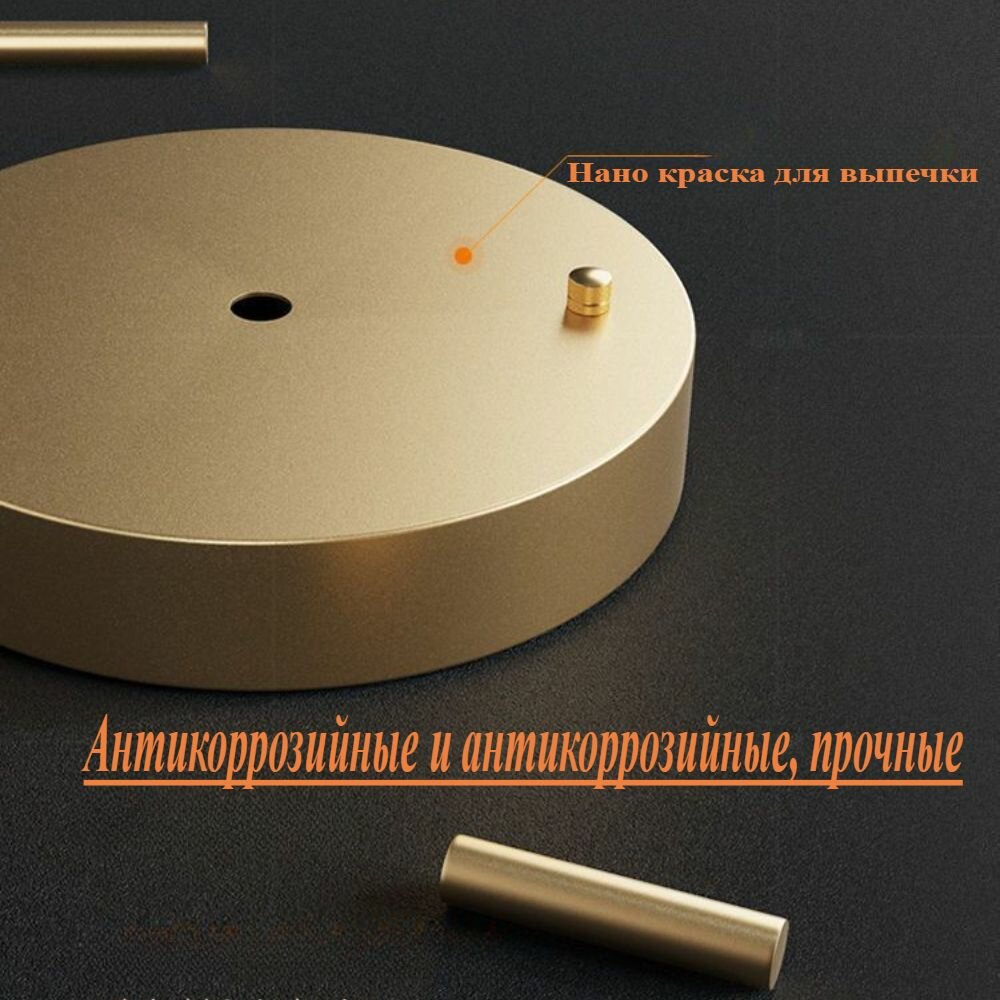 Люстра — фото 1