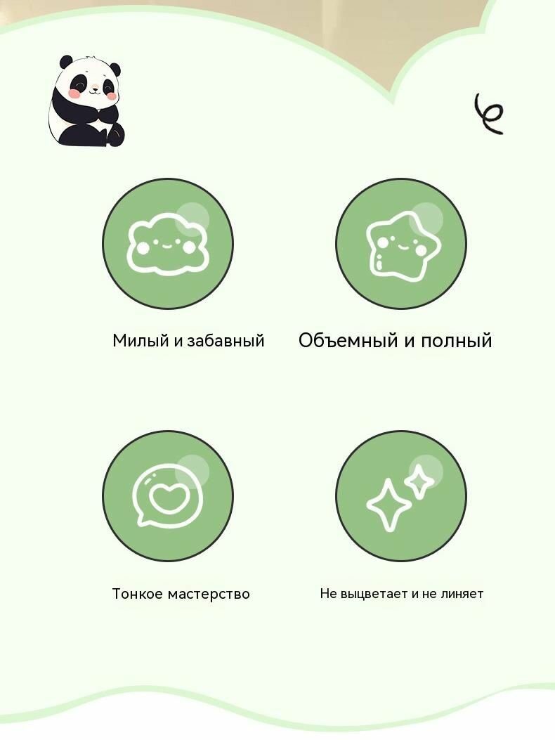 Ключница, черный, белый — фото 1