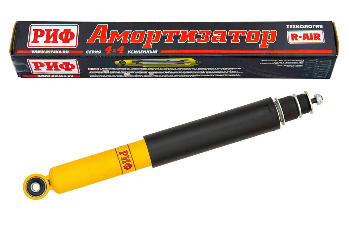 Амортизатор РИФ задний Ssang Yong Kyron усиленный штатный и лифт 0-30 мм арт. SA262