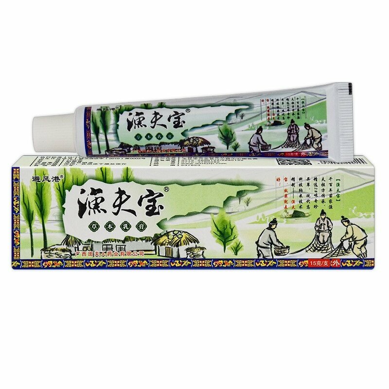 Травяная мазь Сокровище рыбака от укусов насекомых, порезы и кожных заболеваний