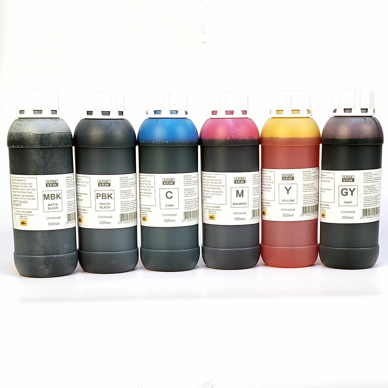 Чернила для HP DesignJet T790, T795 T610 T2300 и T620 T770, T1100 T1120 картриджей HP 72/727/764 500x6