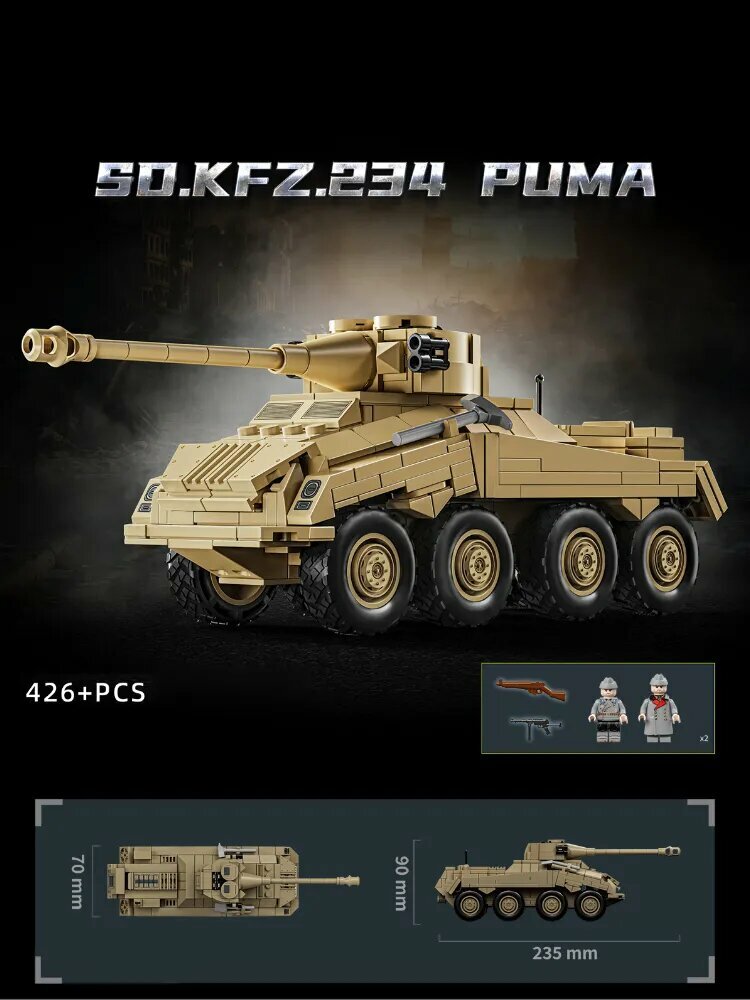 Конструктор LeYi "Sd Kfz 234", для мальчиков, 426 элементов, Германия