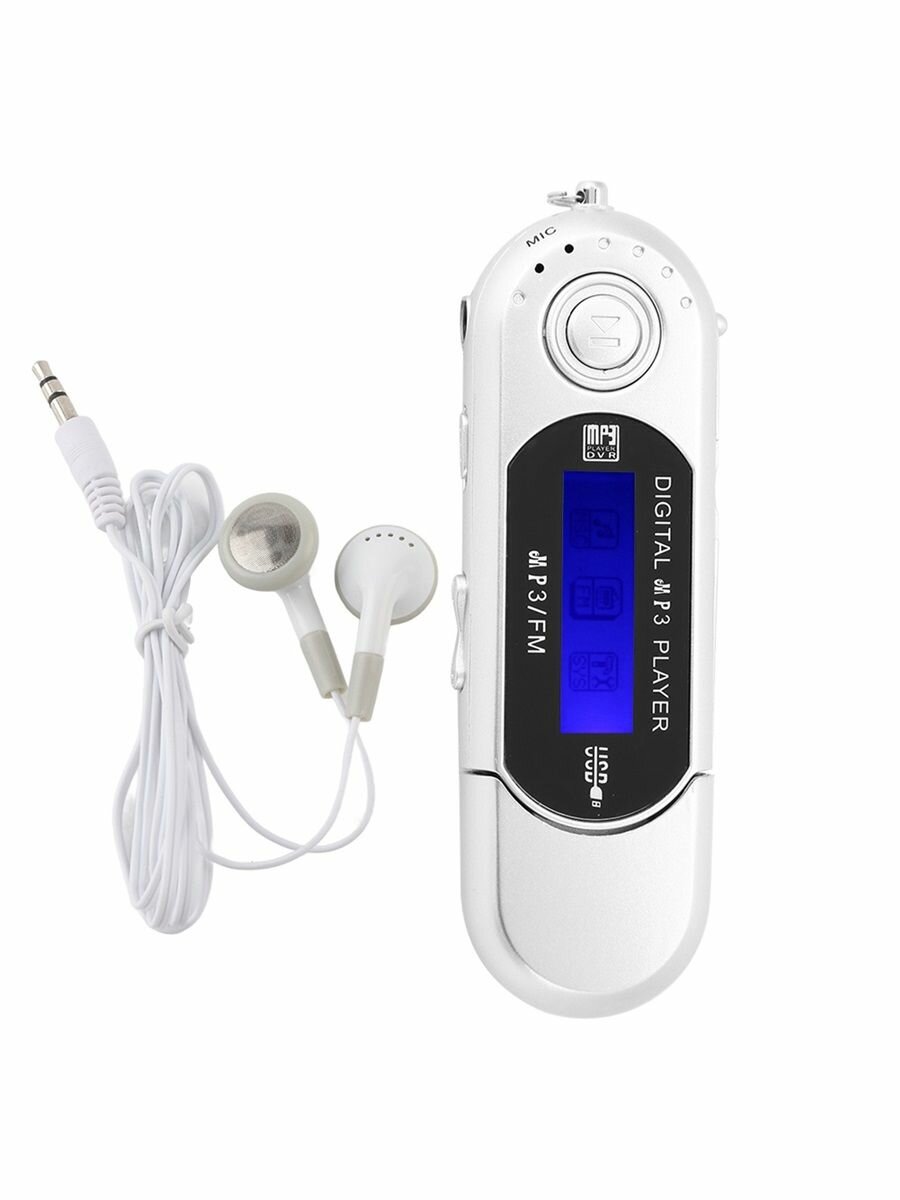 Портативный MP3-плеер серебристого цвета с ЖК-экраном, FM-радио, диктофоном и гнездом для карты памяти, поддержкой USB-накопителя