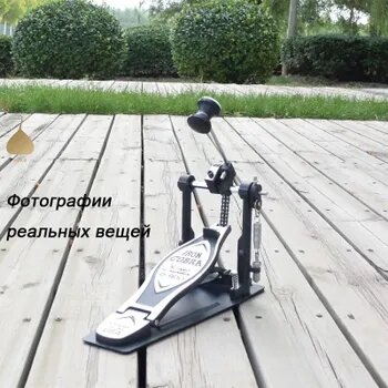 Педаль двойная Кардан для бас барабана IRON COBRA BIBILO-Xxing