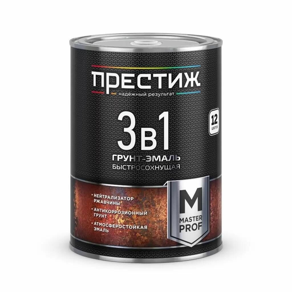 Грунт-эмаль Престиж "Мастер", по ржавчине, быстросохнущая, смоляная, белая, 0,9 кг