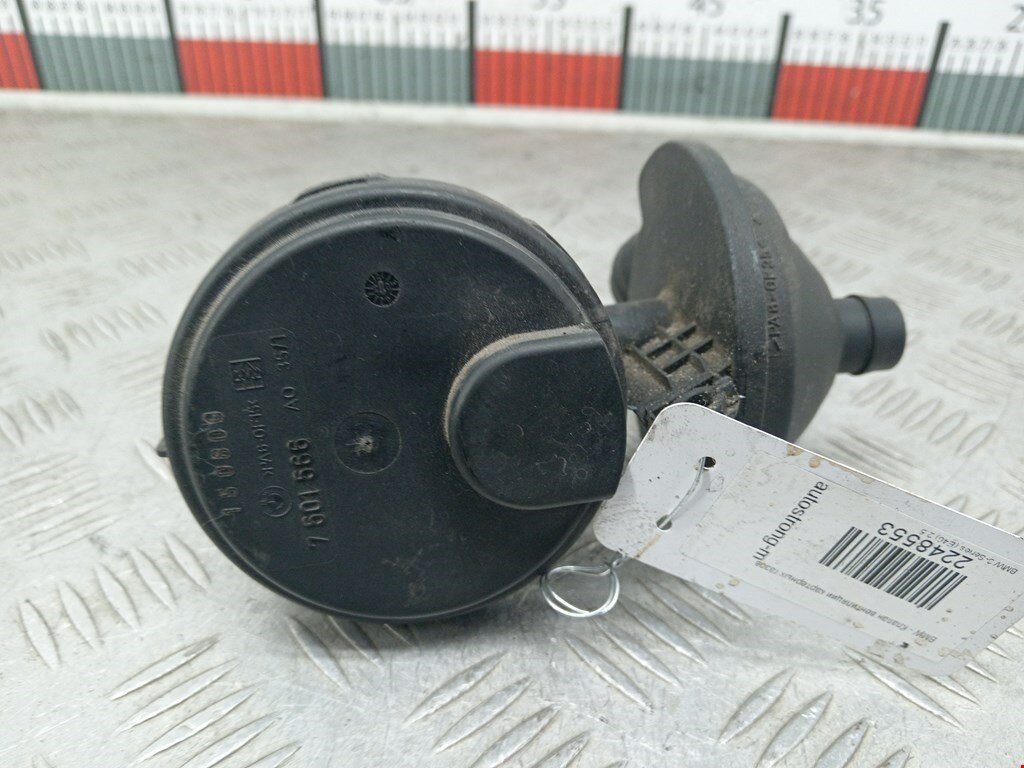 Клапан вентиляции картерных газов BMW 3-Series (E46) 11617501566 арт. 2248553