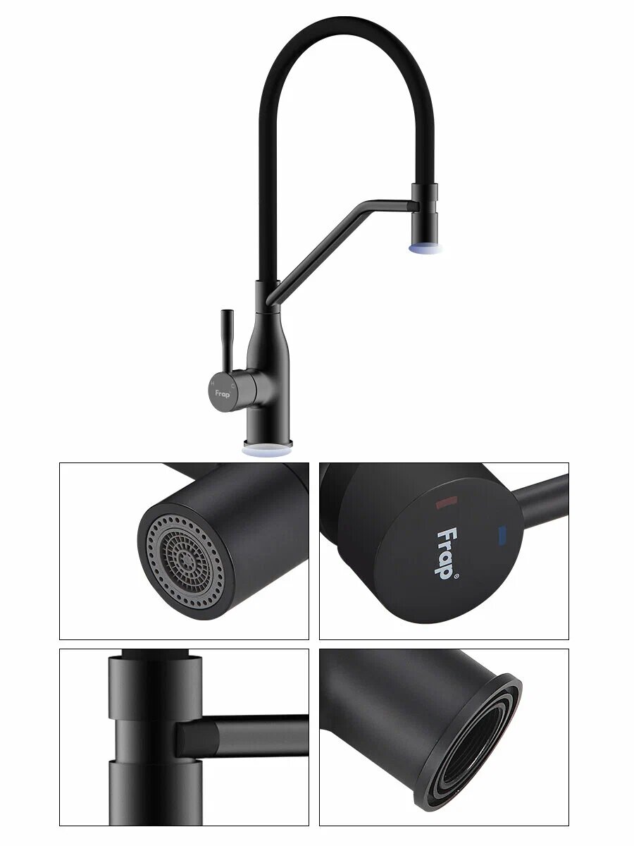 Смеситель Frap H97 F4497-6, для кухни, рычажный, черный, PVD покрытие, латунь