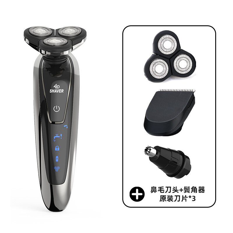 Многофункциональный набор 4D моющаяся электробритва для всего тела, мужская бритва, перезаряжаемая портативная