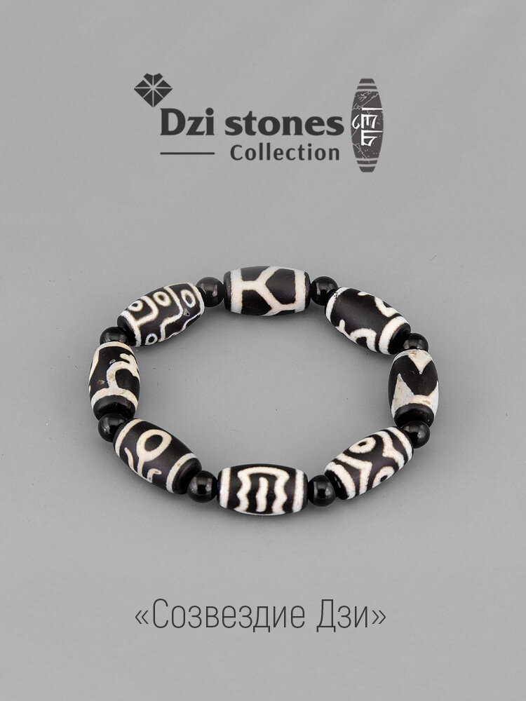 Браслет, агат