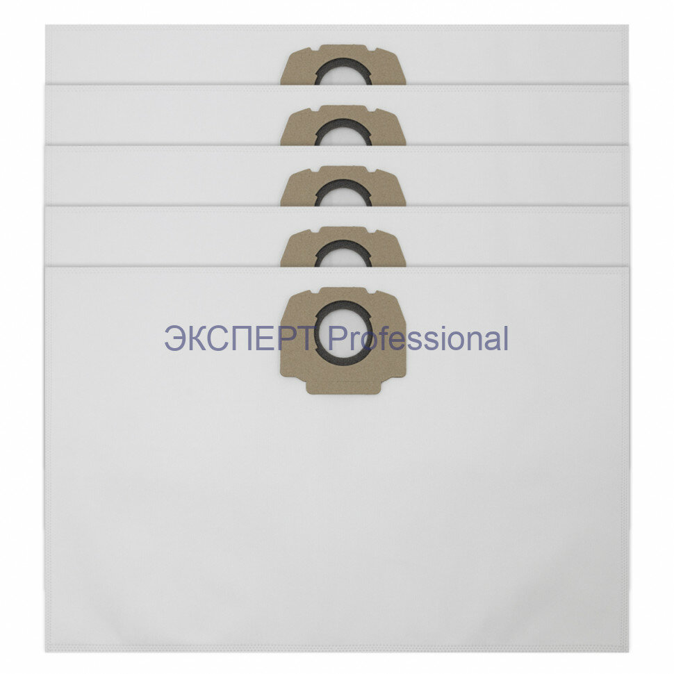 Мешки ROCKSTAR professional K12 (5) для пылесосов Karcher WD 3 V-15/4/20, WD 3 V-17/4/20, WD 3 V-19/4/20, 5 шт