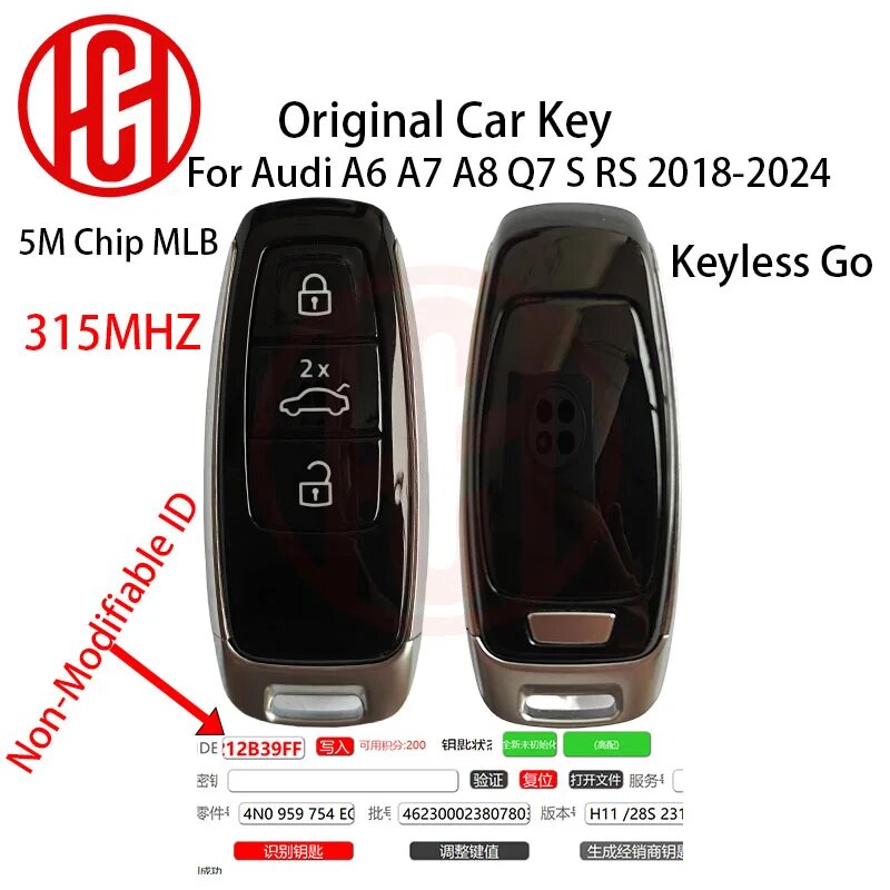 Оригинальный автомобильный ключ без ключа Go 433/315 МГц 5 м чип для Audi MLB A6 A7 A8 S RS (2018)-2024) 4N0959754EG/CL/EN/DP/CH/CQ/DR/BC автомобильный ключ