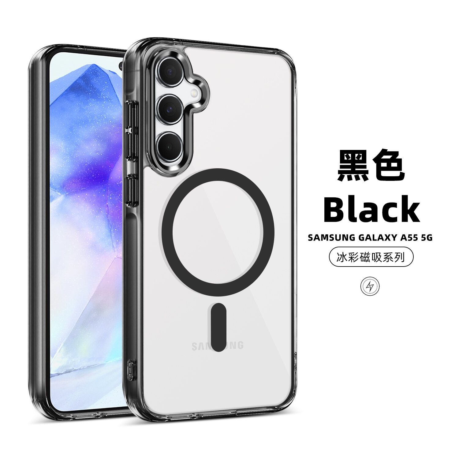 Чехол Для Samsung Galaxy A55 / Самсунг Галакси A55, soft touch, чехол-кардиомонитор, поликарбонат (PC), защита камеры, ударопрочный, усиленные углы, Samsung, Samsung Galaxy A55, black