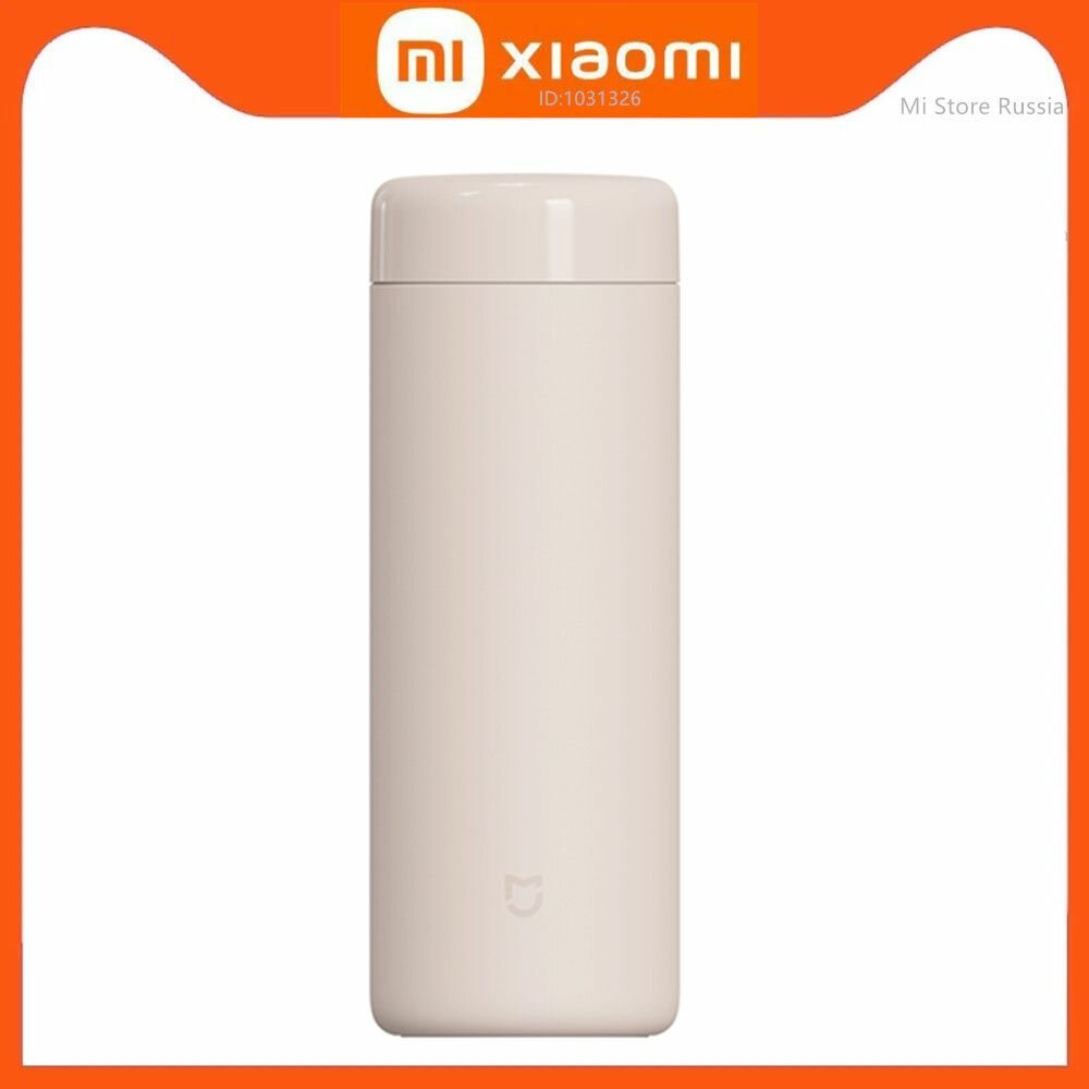 Термокружка Xiaomi, с блокировкой крышки, светло-розовая, белая, 0,35л