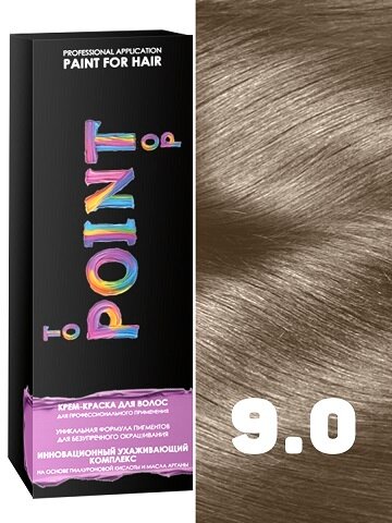 POINT. Краска для волос, тон №9.0, Светлый блондин 100мл