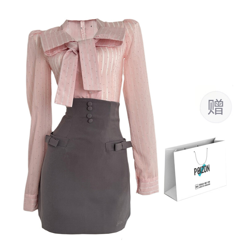 Комплект одежды