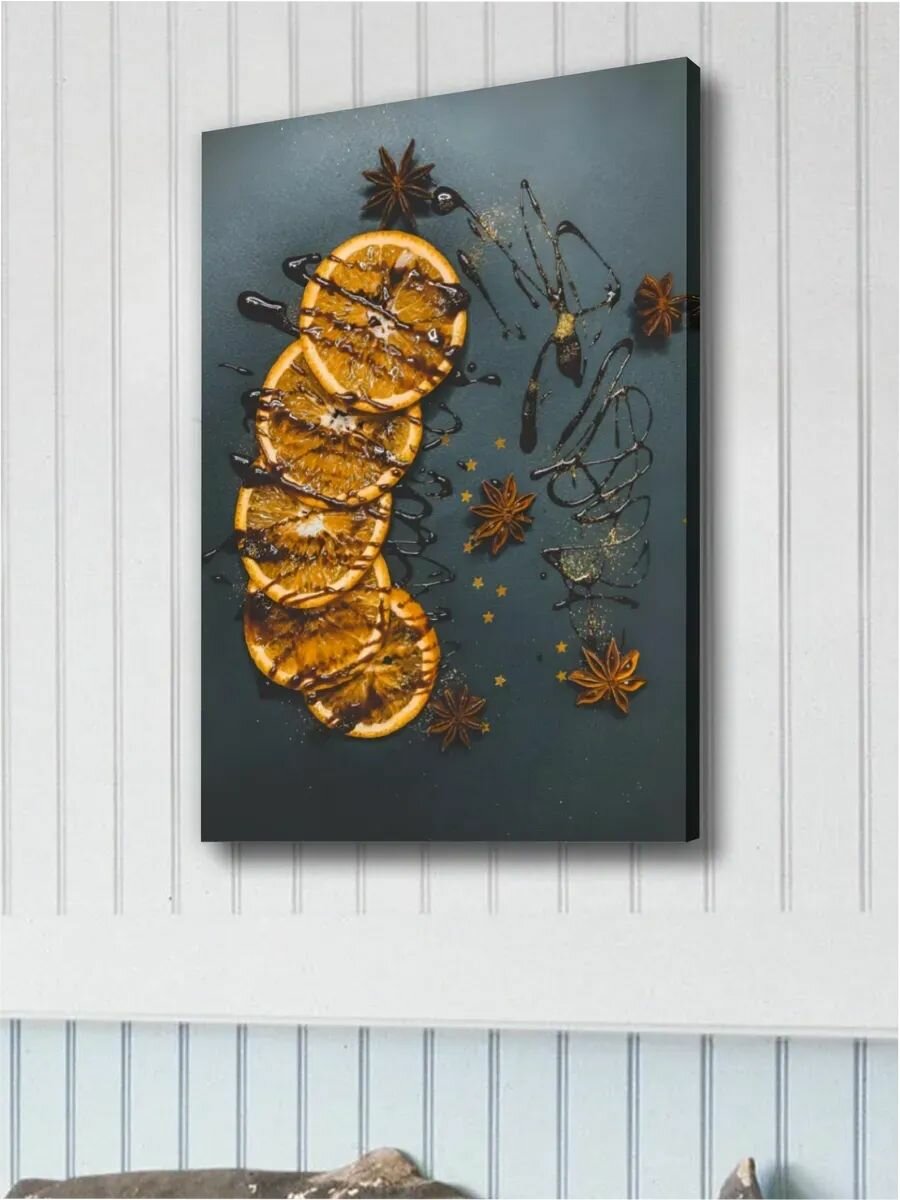Картина Апельсин и корица интерьерная 30х40см 1шт.