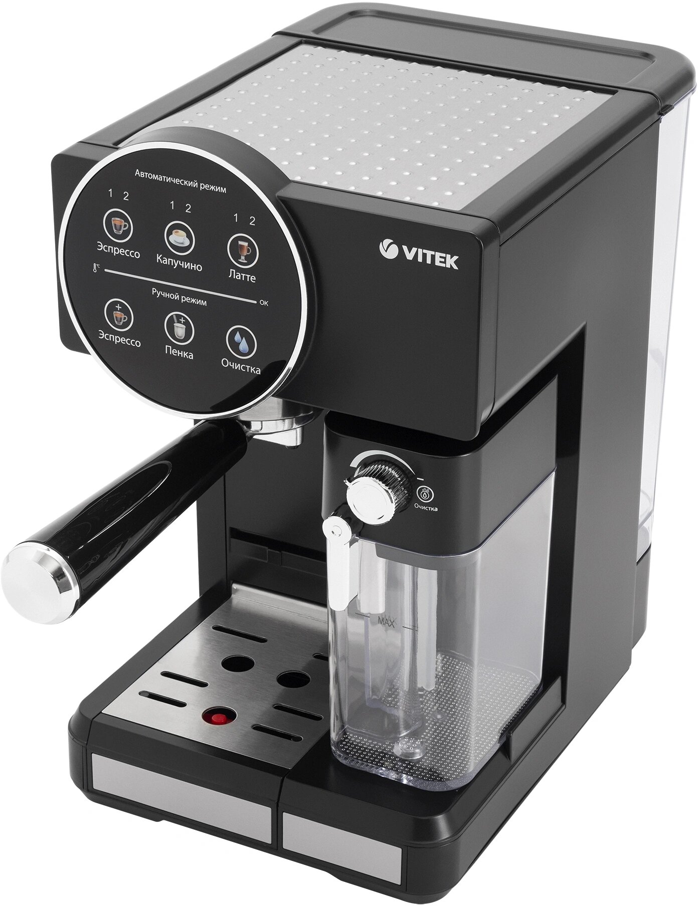 Кофеварка Vitek VT-8490