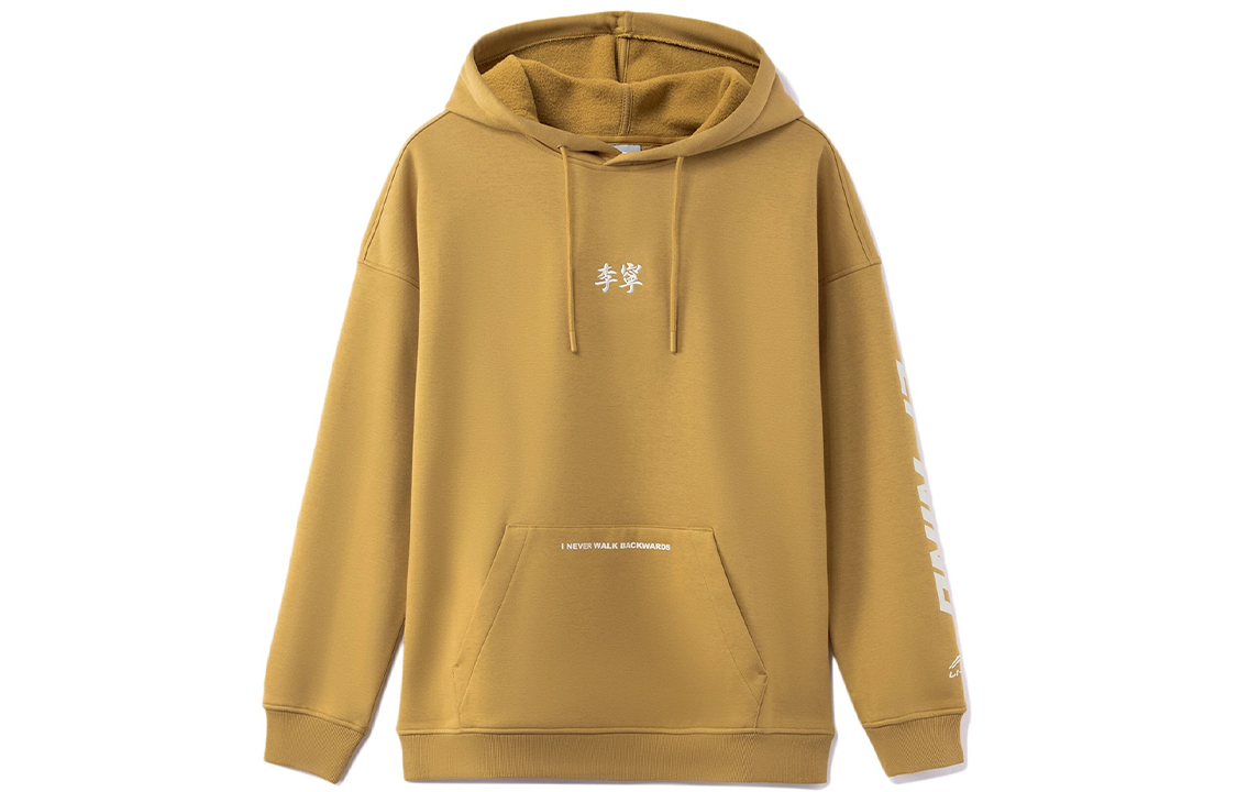 Толстовка LI-NING