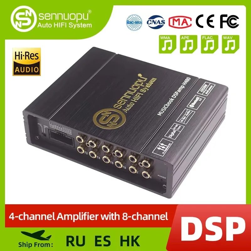 Автомобильный DSP-процессор Sennuopu: 4-канальный Усилитель