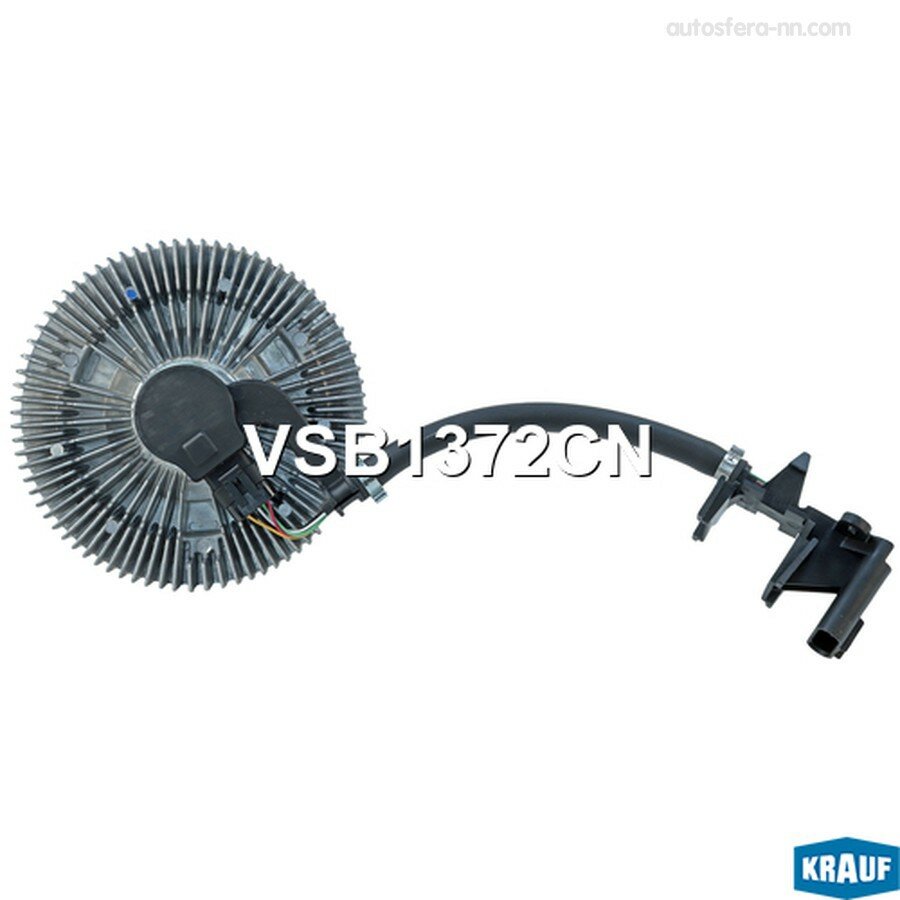 KRAUF VSB1372CN Вискомуфта радиатора