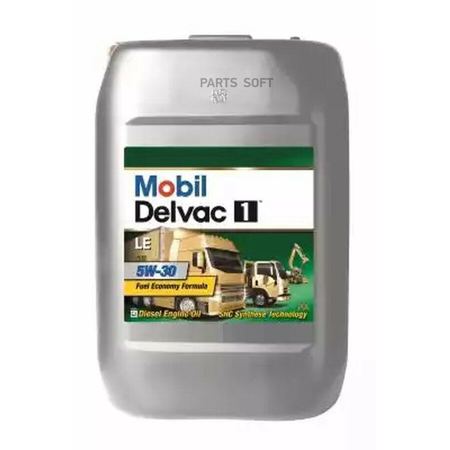 MOBIL DELVAC-1 LE 5W30 Масло моторное от официального дистрибьютора, MOBIL, артикул 152253