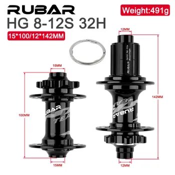 Втулка для горного велосипеда RUBAR TEAM, сквозная ось, 32 отверстия, передняя часть 15x100 мм, задняя 12x142 мм, черная/красная (пара), подходит для Shimano HG 8-12 скоростей