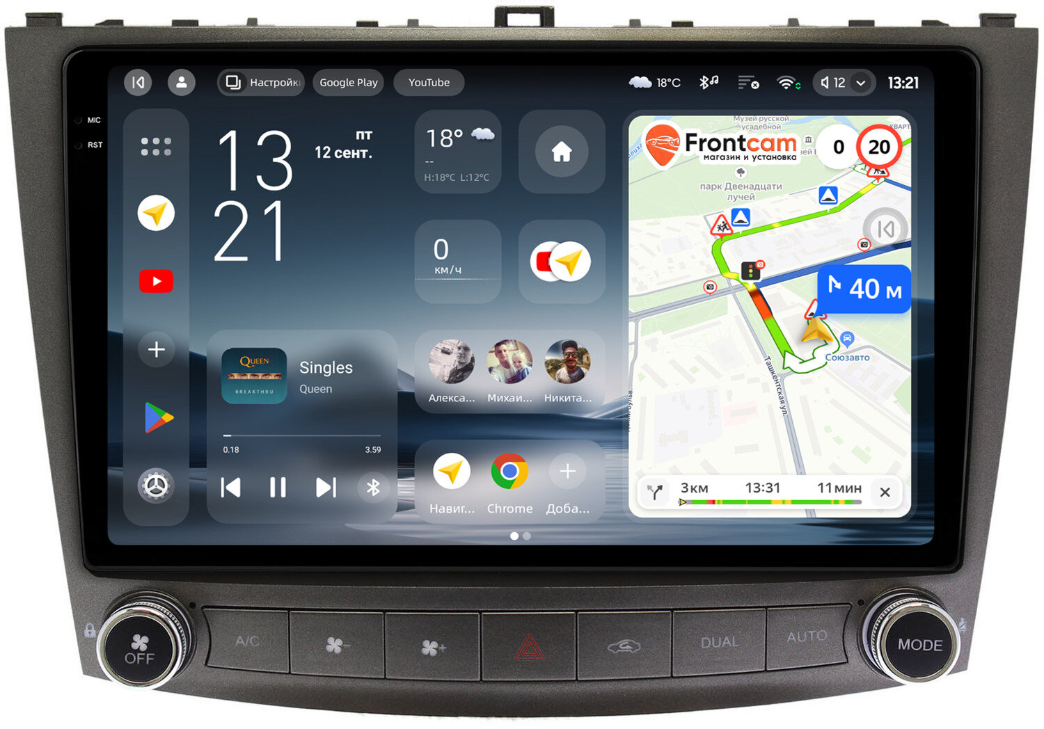 Штатная магнитола Lexus IS 2 2005-2012 Teyes CC4 Pro 2K 8/128 10.36" RM-10-250 Android 13 (4G-SIM, DSP, QLed, AI)