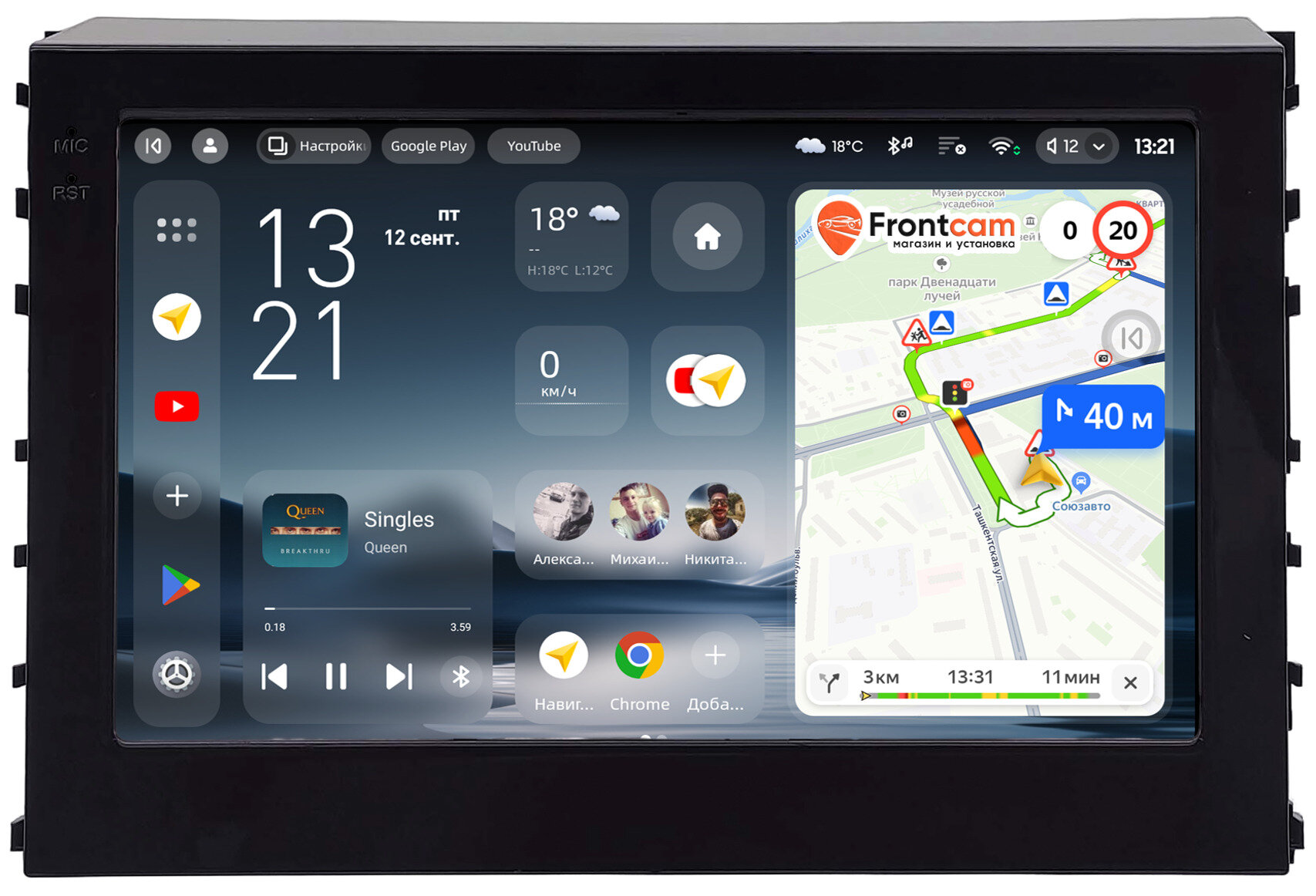 Штатная магнитола Toyota Alphard 3, Vellfire 2 2015-2023 (Левый руль с JBL, глянцевая) Teyes CC4 Pro 2K 8/128 10.36" RM-10-2285 Android 13 (4G-SIM, DS