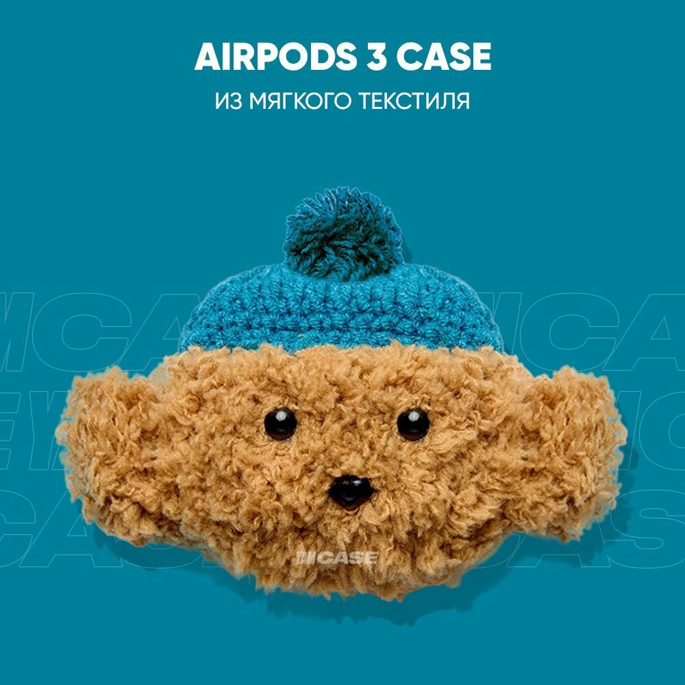 Чехол для AirPods 3, плюшевый чехол для наушников