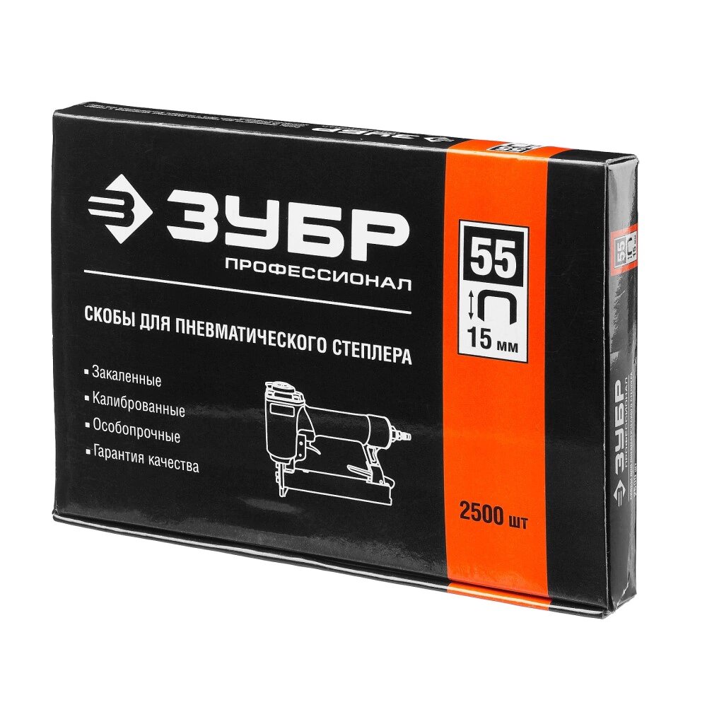 Скобы ЗУБР профессионал тип 55, для пневмостеплера, 6,0 х 15 мм, 2500 шт