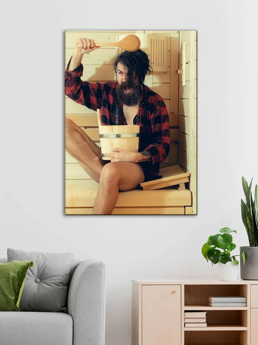 Картина на стену "Баня", 50х70 см