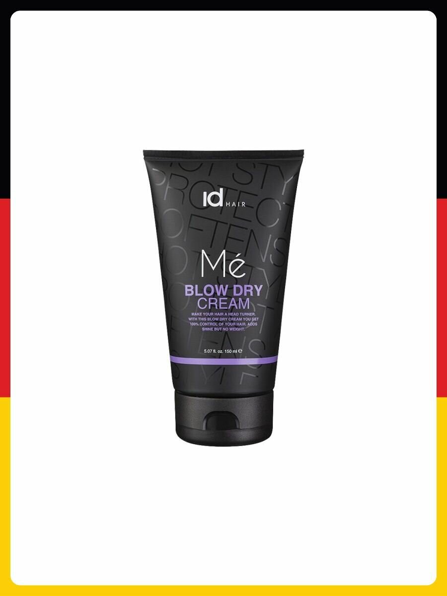 Крем для волос ID Hair Me Blow Dry Cream, 150 мл